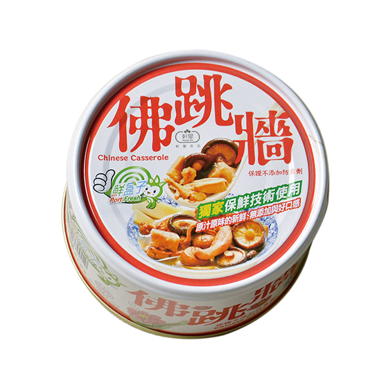 【TALATTA】小鯷魚 48g - 全聯線上購-隔日達平台