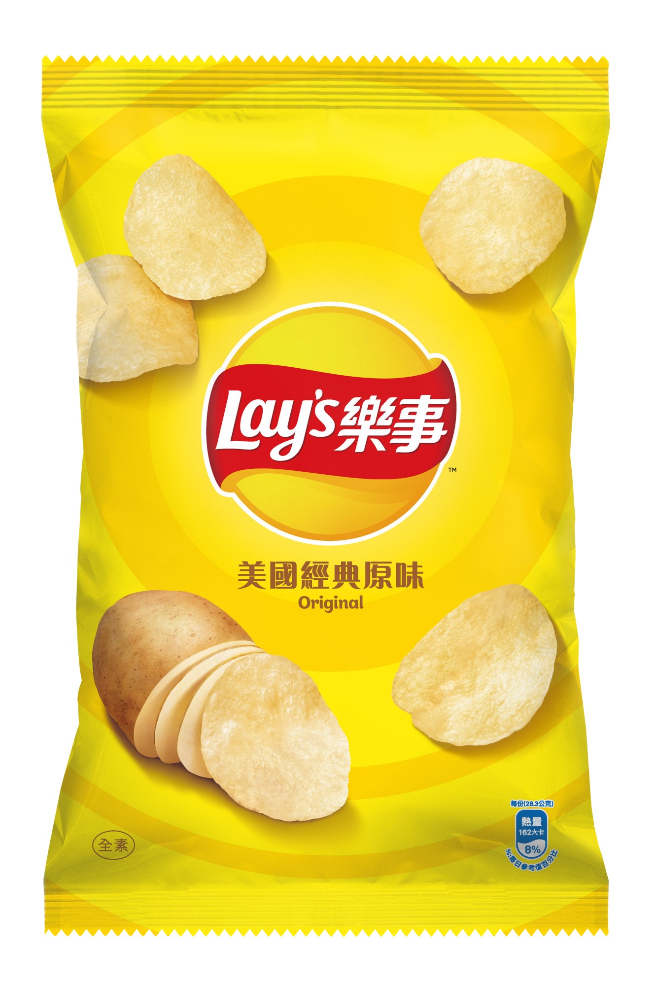 【LAY’S 樂事】美國經典原味洋芋片(85g) - 全聯全電商