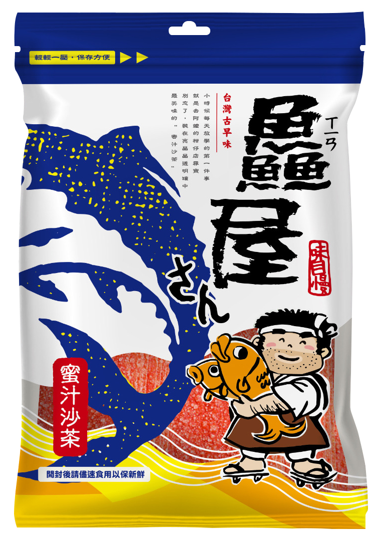 【鱻屋】蜜汁沙茶(130g) - 全聯線上購-隔日達平台