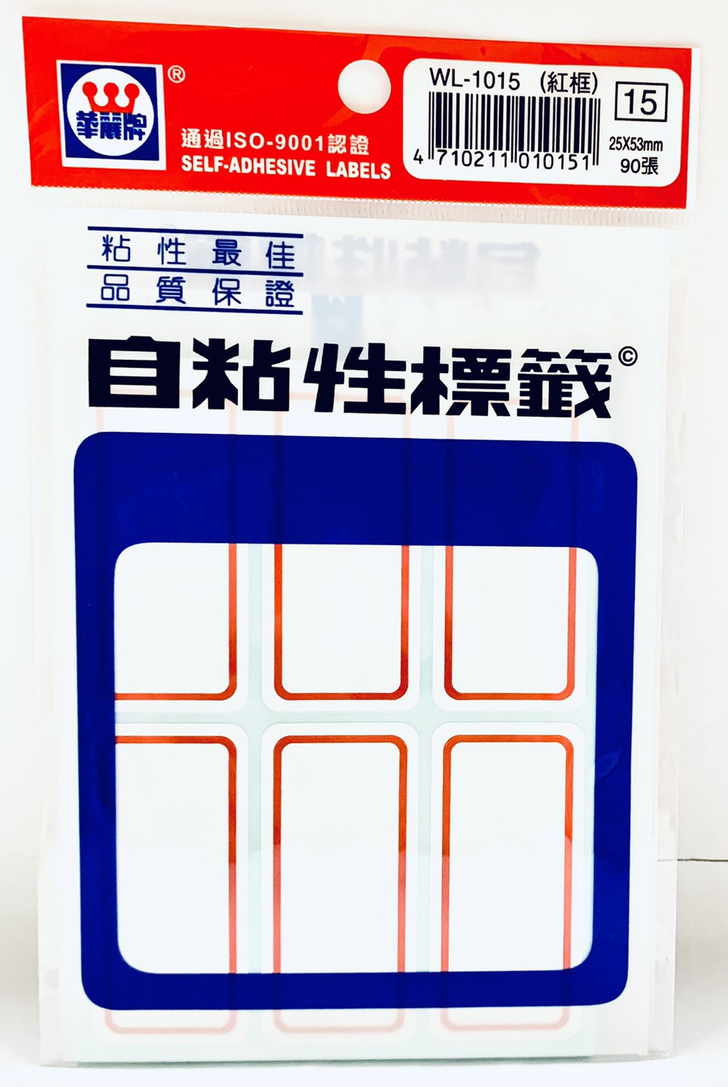 NO 15 WL 1015 90 no-15-wl-1015-90