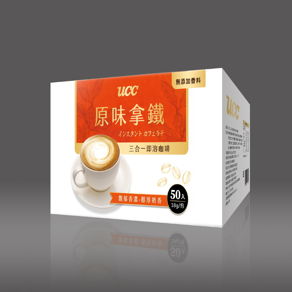 【UCC】UCC三合一咖啡 原味拿鐵 18g*50入 - 全聯線上購-隔日達平台