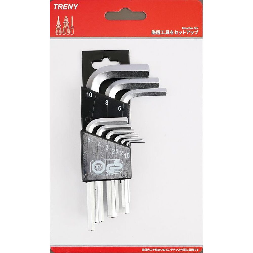 【C-MART】CM膠柄鋼絲鉗 8" CB0020(*1入) - 全聯線上購-隔日達平台