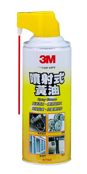 【3M】3M噴射式黃油(內容物：260g+-10g) - 全聯全電商