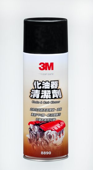 【3M】3M化油器清潔劑(內容物：295g) - 全聯全電商