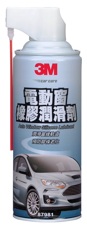 【3M】3M 電動窗橡膠潤滑劑(內容物：淨重：292+/-10g) - 全聯全電商