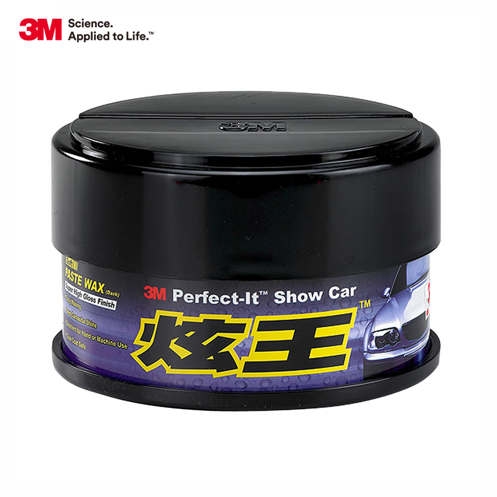 【3M】炫王軟蠟- 深色車(236g) - 全聯全電商