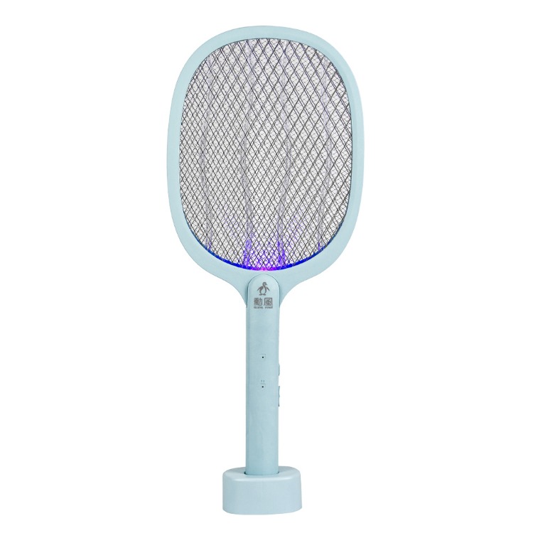 【RASTO】AZ1電池式極輕量捕蚊拍-灰R-ARD001GR - 全聯線上購-隔日達平台