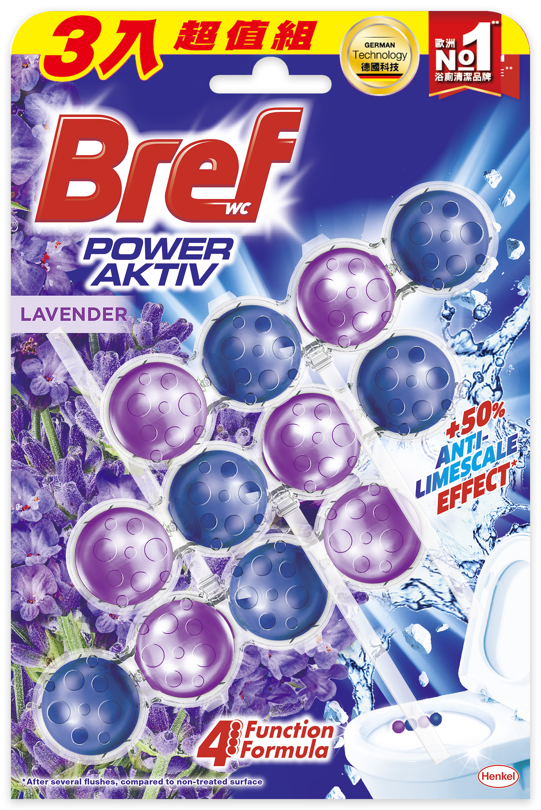 【BREF 妙力】懸掛式馬桶清潔球-薰衣草(50g*3) - 全聯全電商