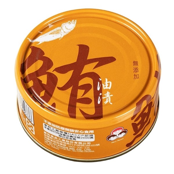 【東和好媽媽】東和好媽媽無添加油漬鮪魚(130g*24罐/箱) - 全聯線上購-隔日達平台