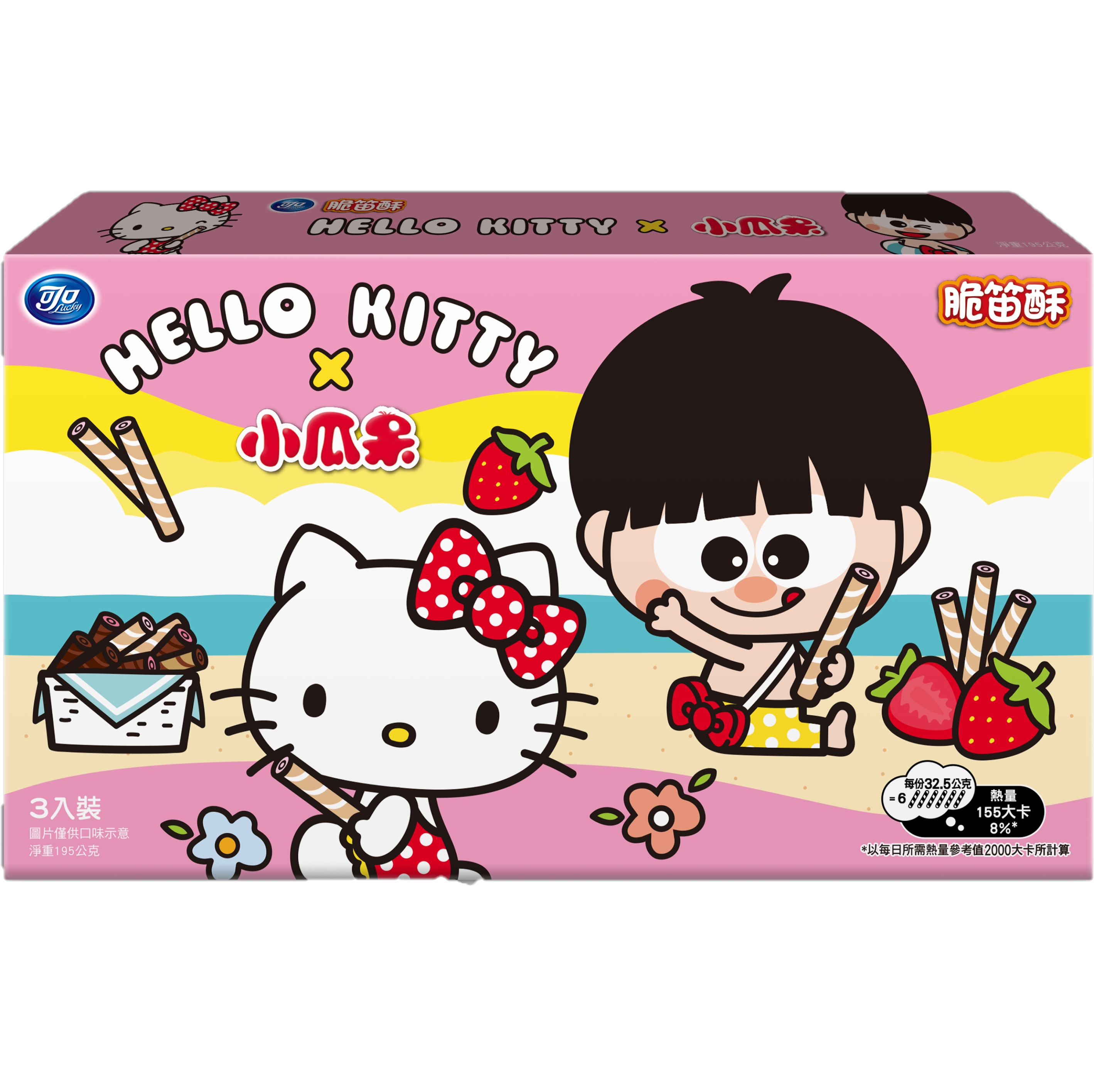 【可口】小瓜呆脆笛酥 草莓口味(195g) - 全聯全電商