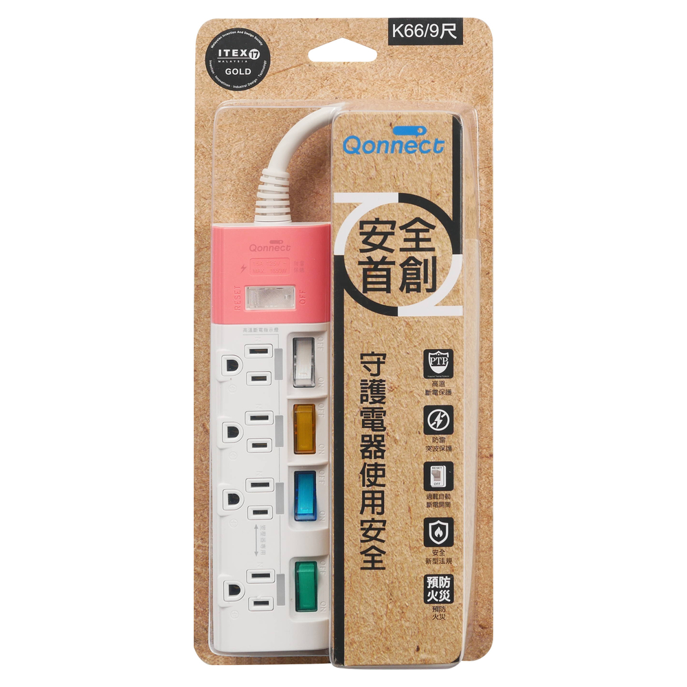 【Qonnect】5開4插3P高溫斷電延長線2.7M(.) - 全聯全電商