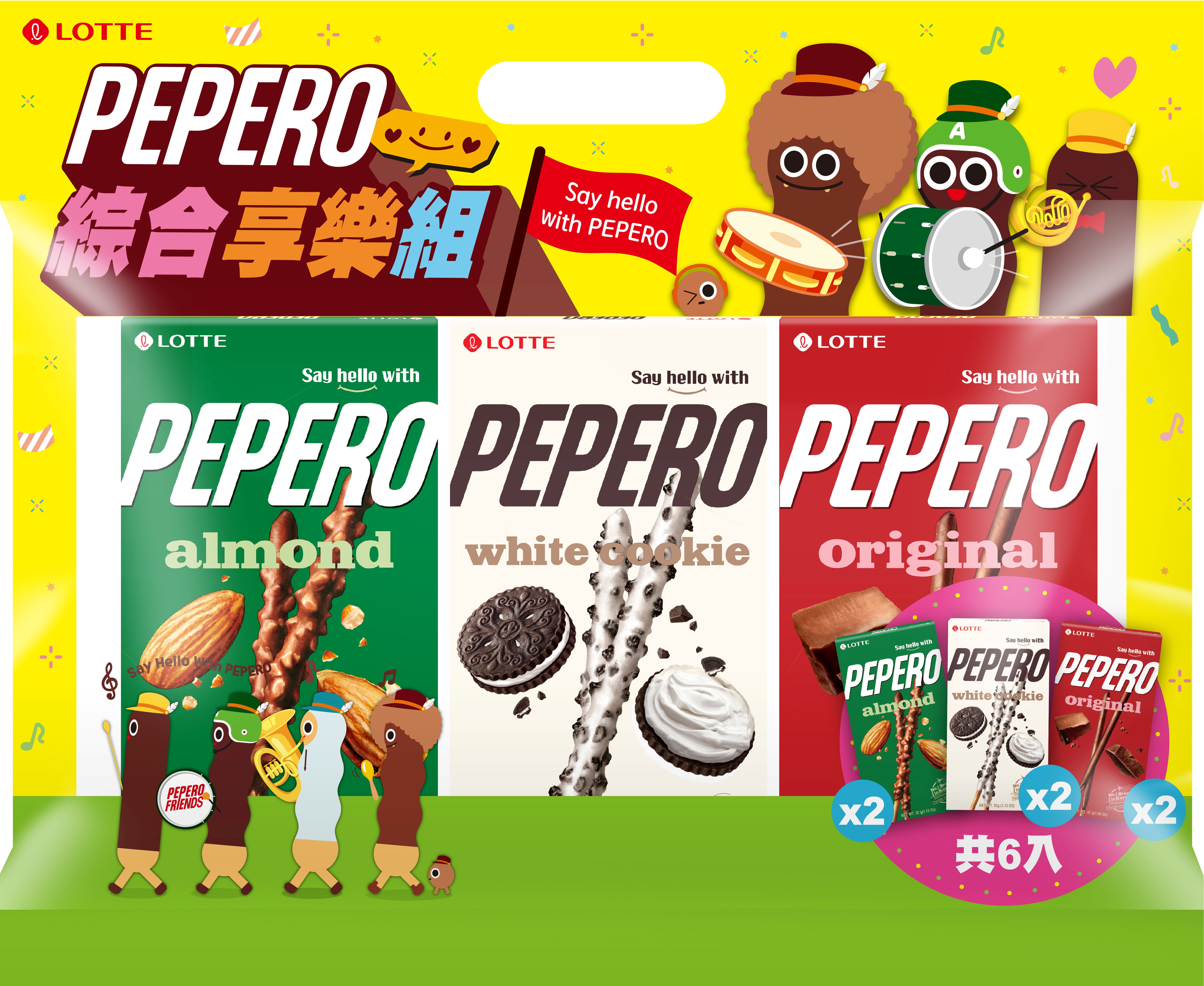 【琣伯莉】琣伯莉米蘭餅乾 170g - 全聯線上購-隔日達平台