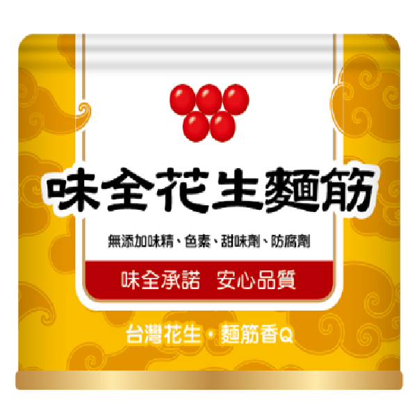 【味全】花生麵筋(170g*3入) - 全聯線上購-隔日達平台