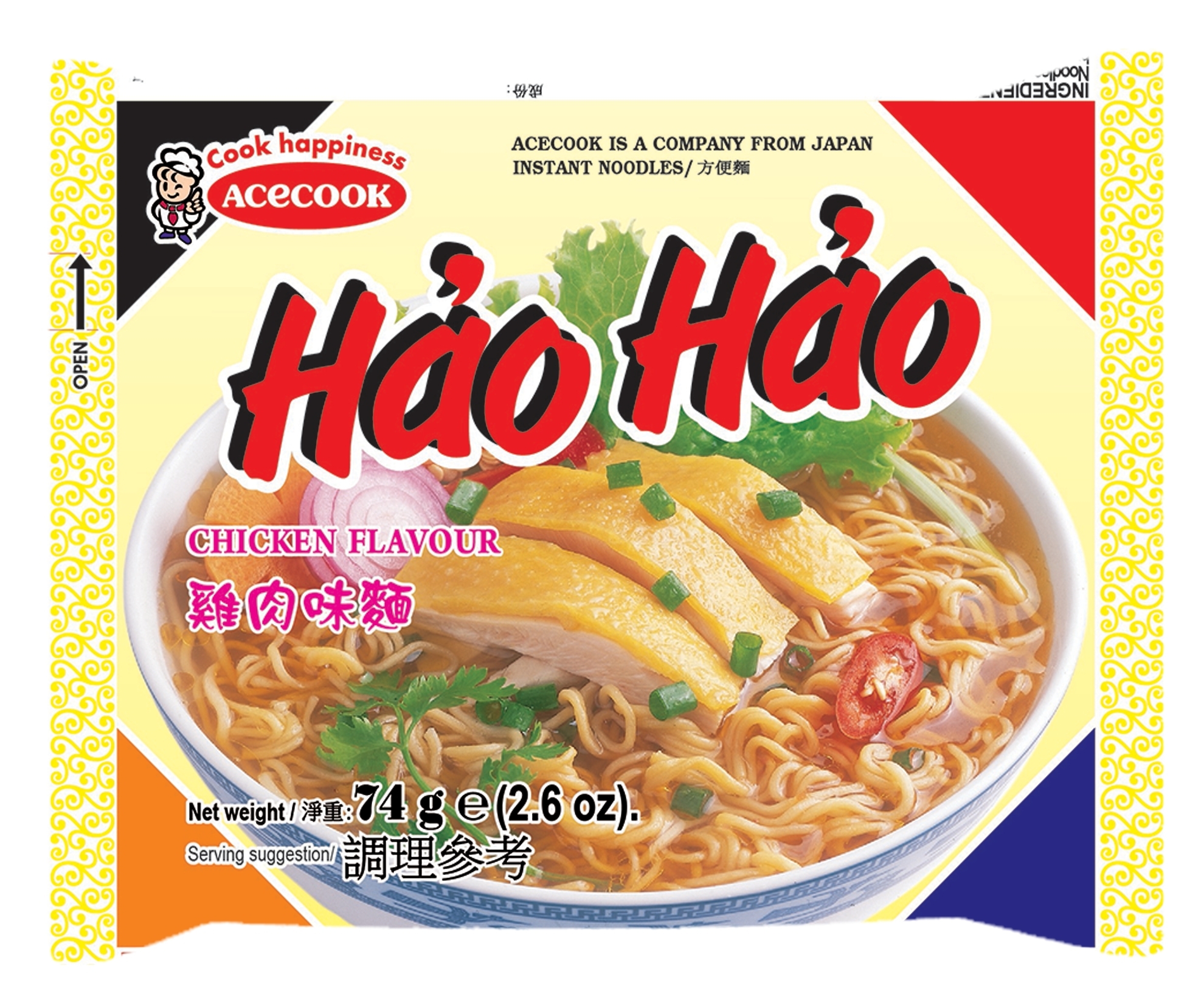 【HaoHao】雞肉味麵(74g) - 全聯全電商