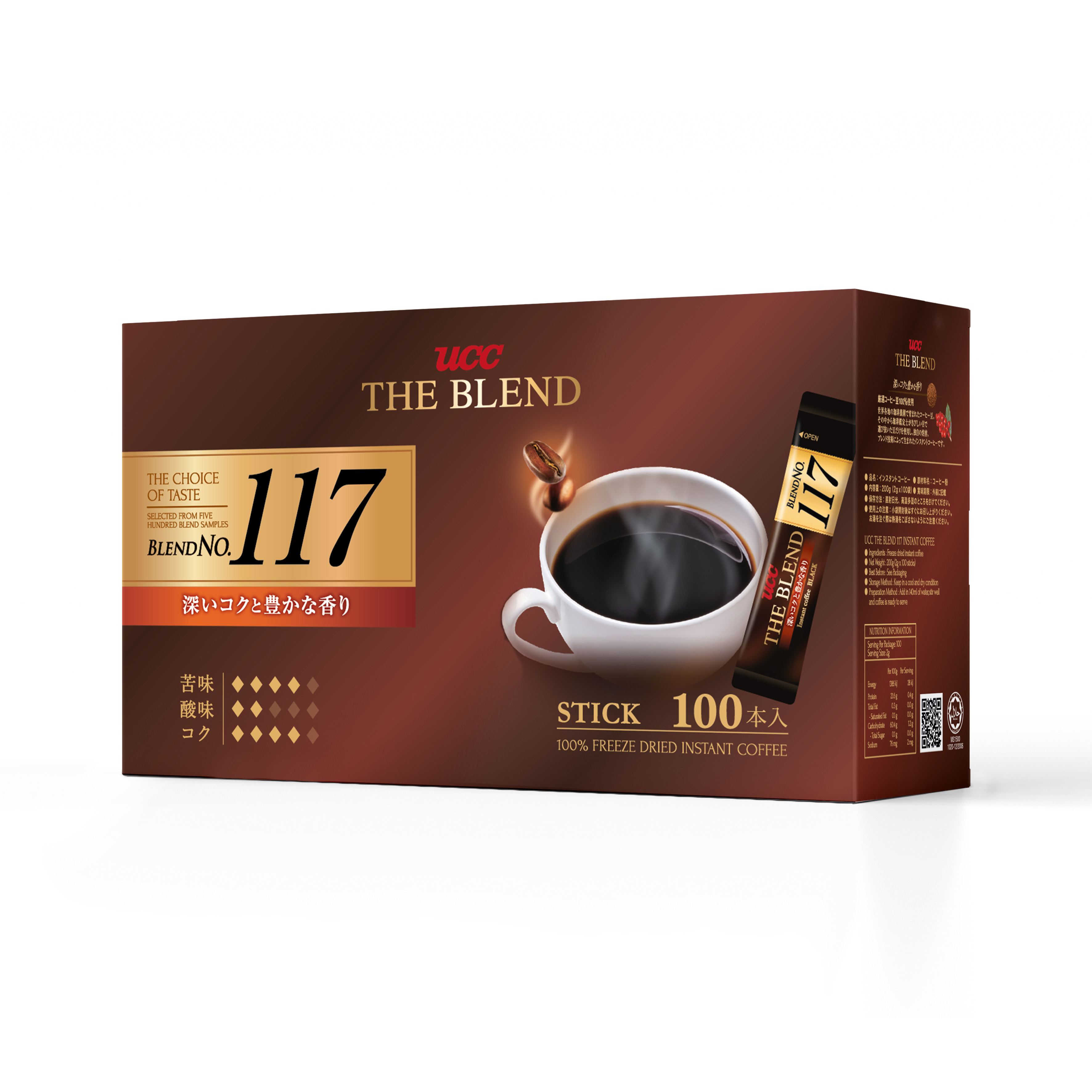 【UCC】117 精緻無糖即溶咖啡包(100入/盒) - 全聯全電商