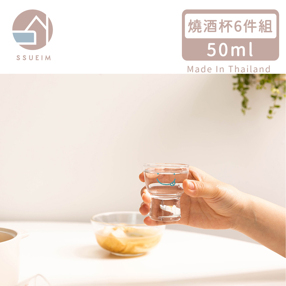 【韓國SSUEIM】微笑款玻璃啤酒杯50ml(6件組) - 全聯線上購-隔日達平台