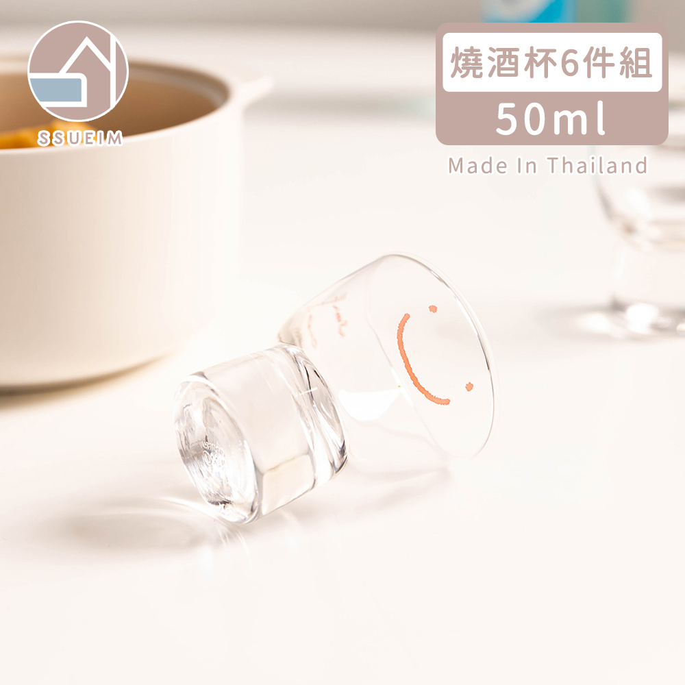 【韓國SSUEIM】微笑款玻璃啤酒杯50ml(6件組) - 全聯線上購-隔日達平台