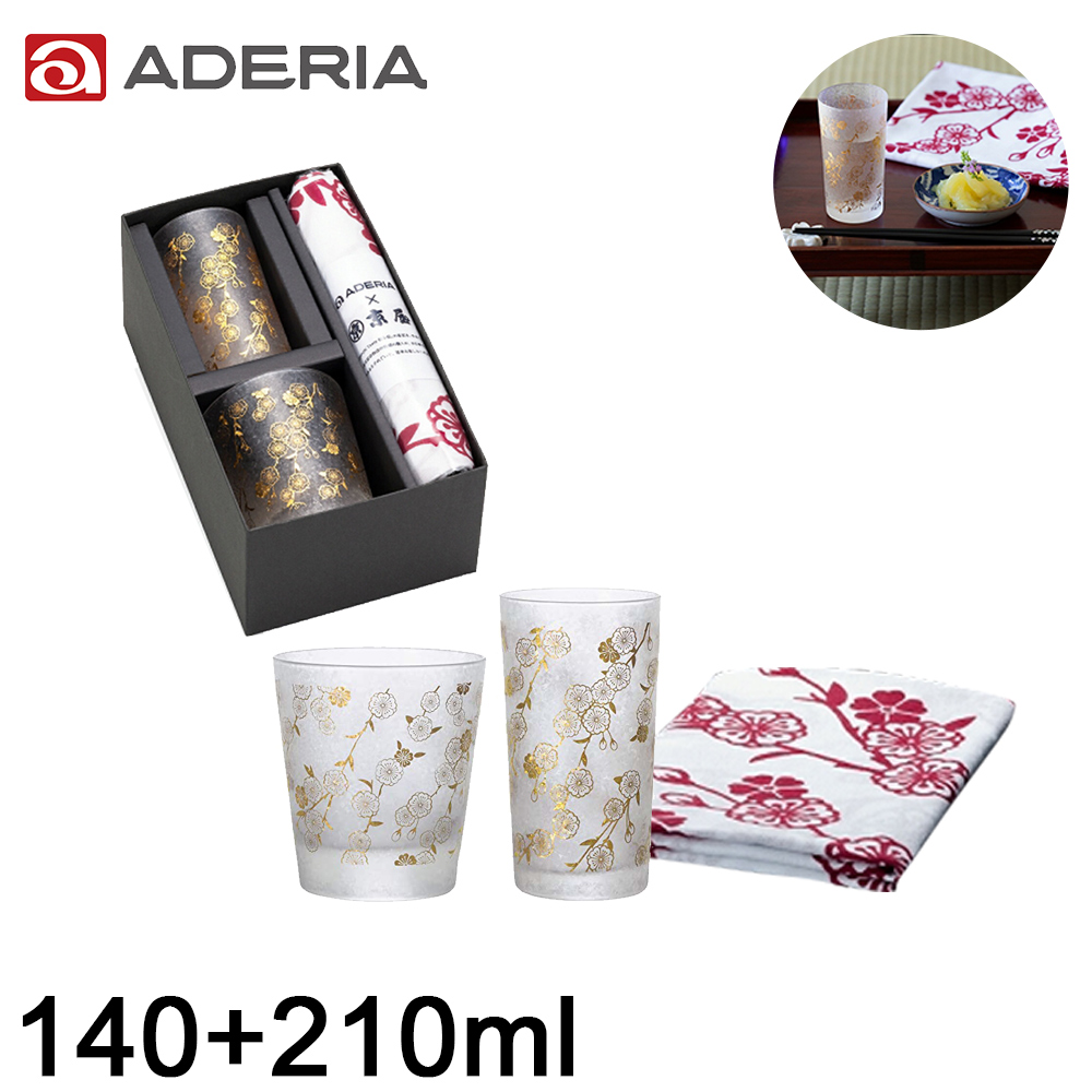【Aderia】日本進口和風系列垂枝櫻花玻璃杯(禮盒組) - 全聯全電商
