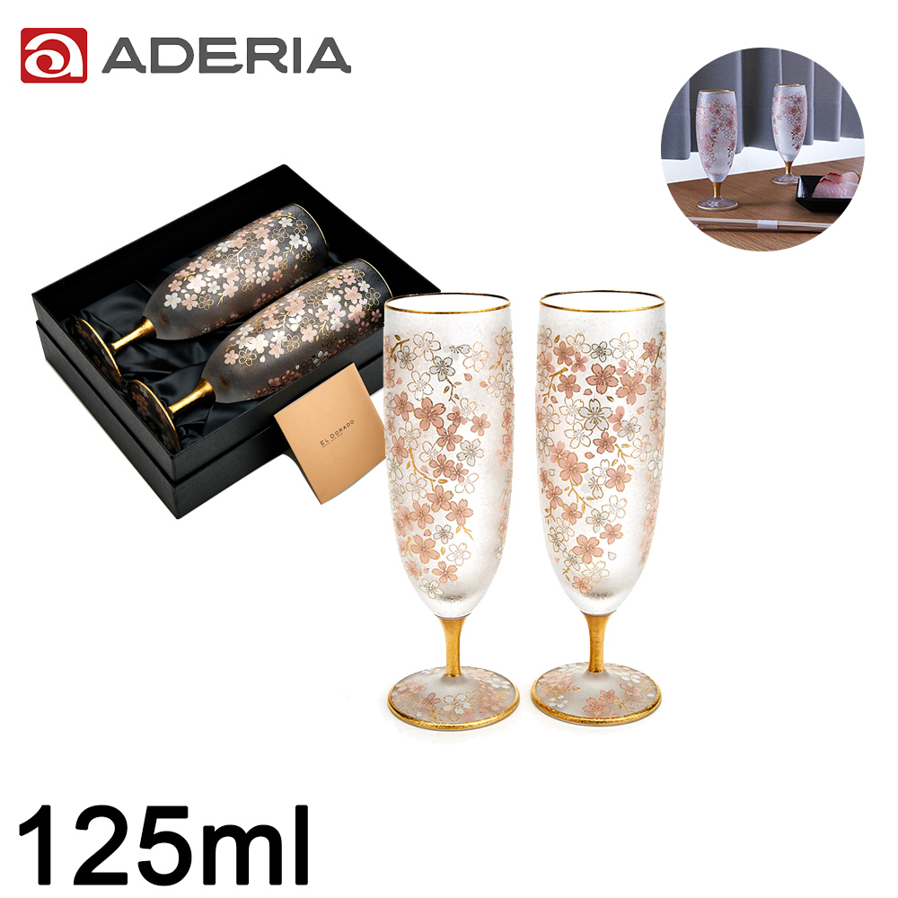 【Aderia】日本進口櫻花系列清酒對杯禮盒(125ML) - 全聯全電商
