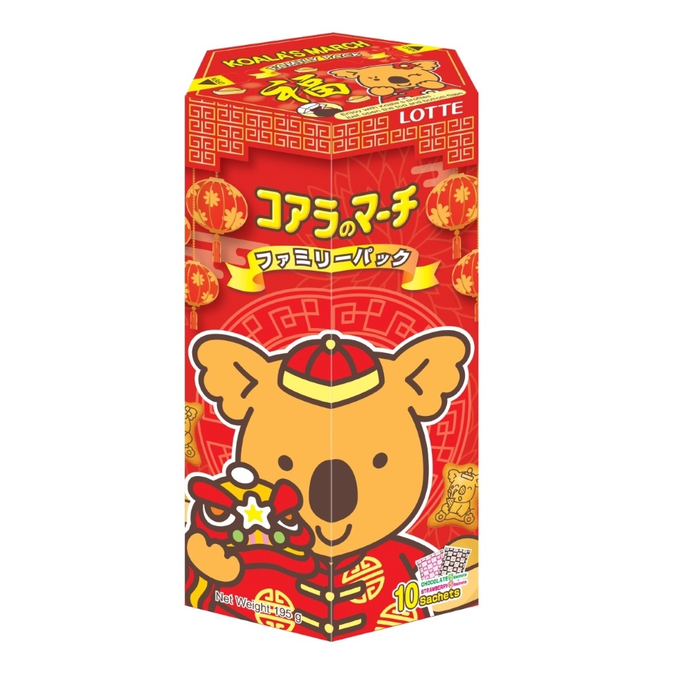 【LOTTE 樂天】小熊餅家庭號-新年限定版(195g) - 全聯全電商