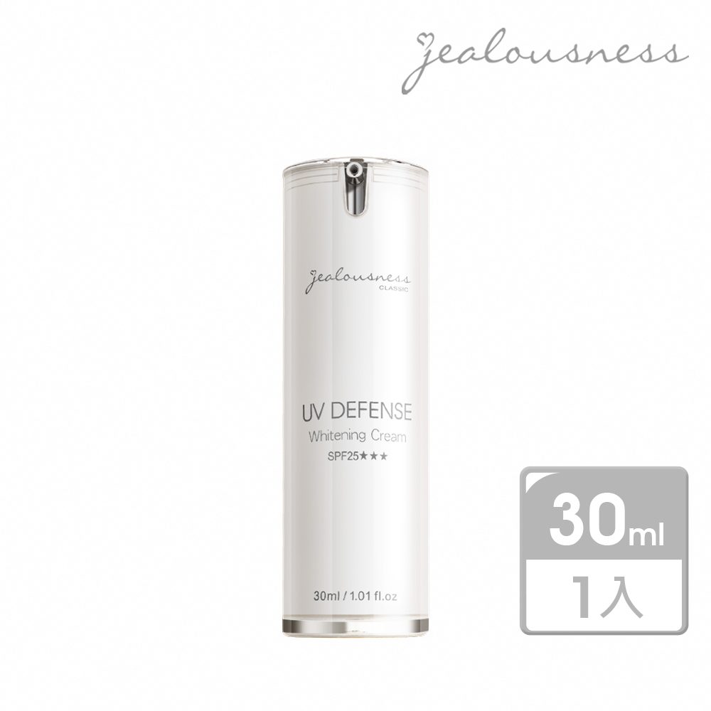【Jealousness 婕洛妮絲】抗UV防曬素顏霜SPF25★★★(30ml) - 全聯全電商