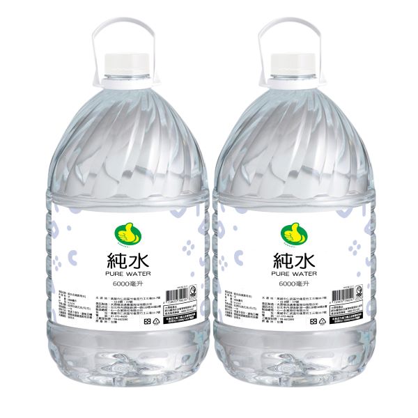 【悅氏】Light鹼性水720mlx20瓶 - 全聯線上購-隔日達平台