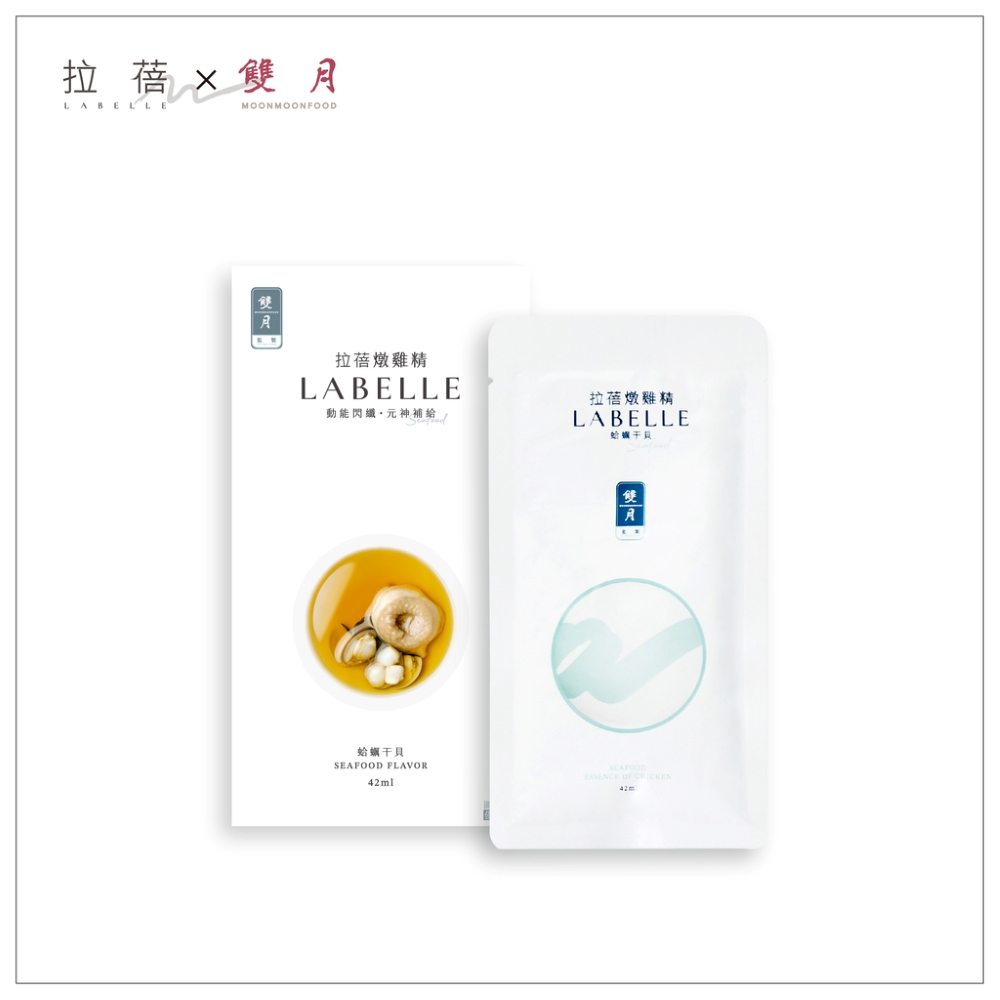  126ml 