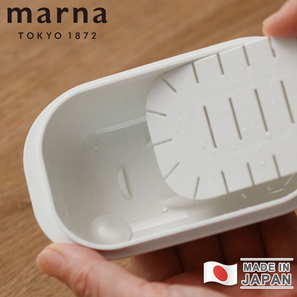 【MARNA】日本製極系列冷凍白飯保鮮盒-160mL(2入組) - 全聯全電商