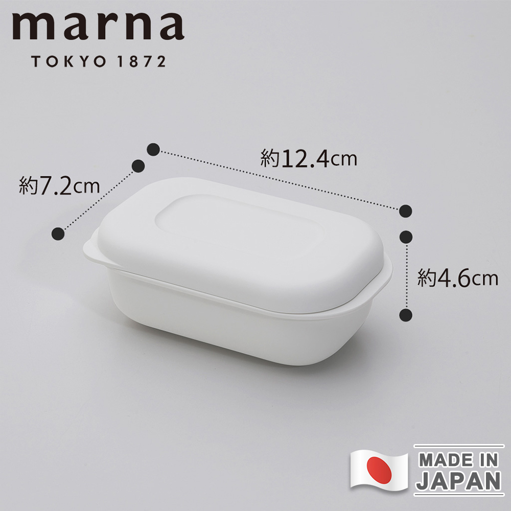 【MARNA】日本製極系列冷凍白飯保鮮盒-160mL(2入組) - 全聯全電商