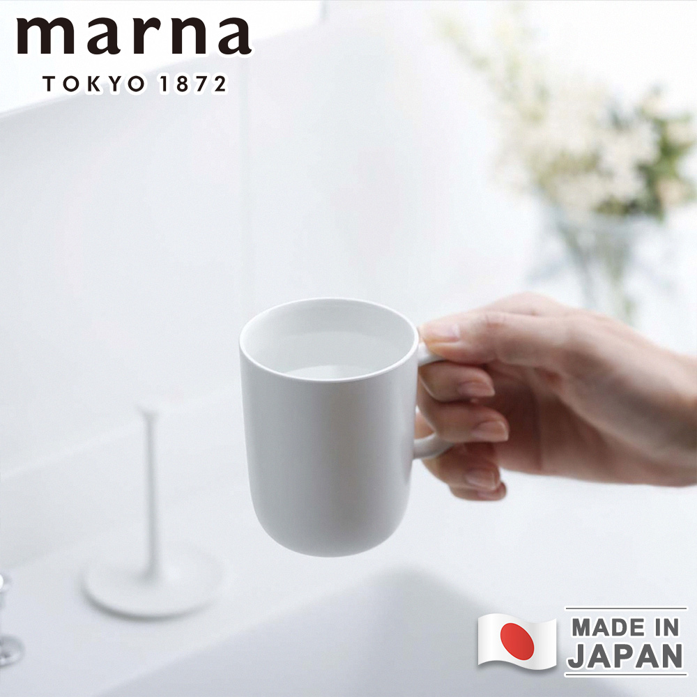 【MARNA】日本製簡約漱口水杯架套組-2入組(2色) - 全聯全電商