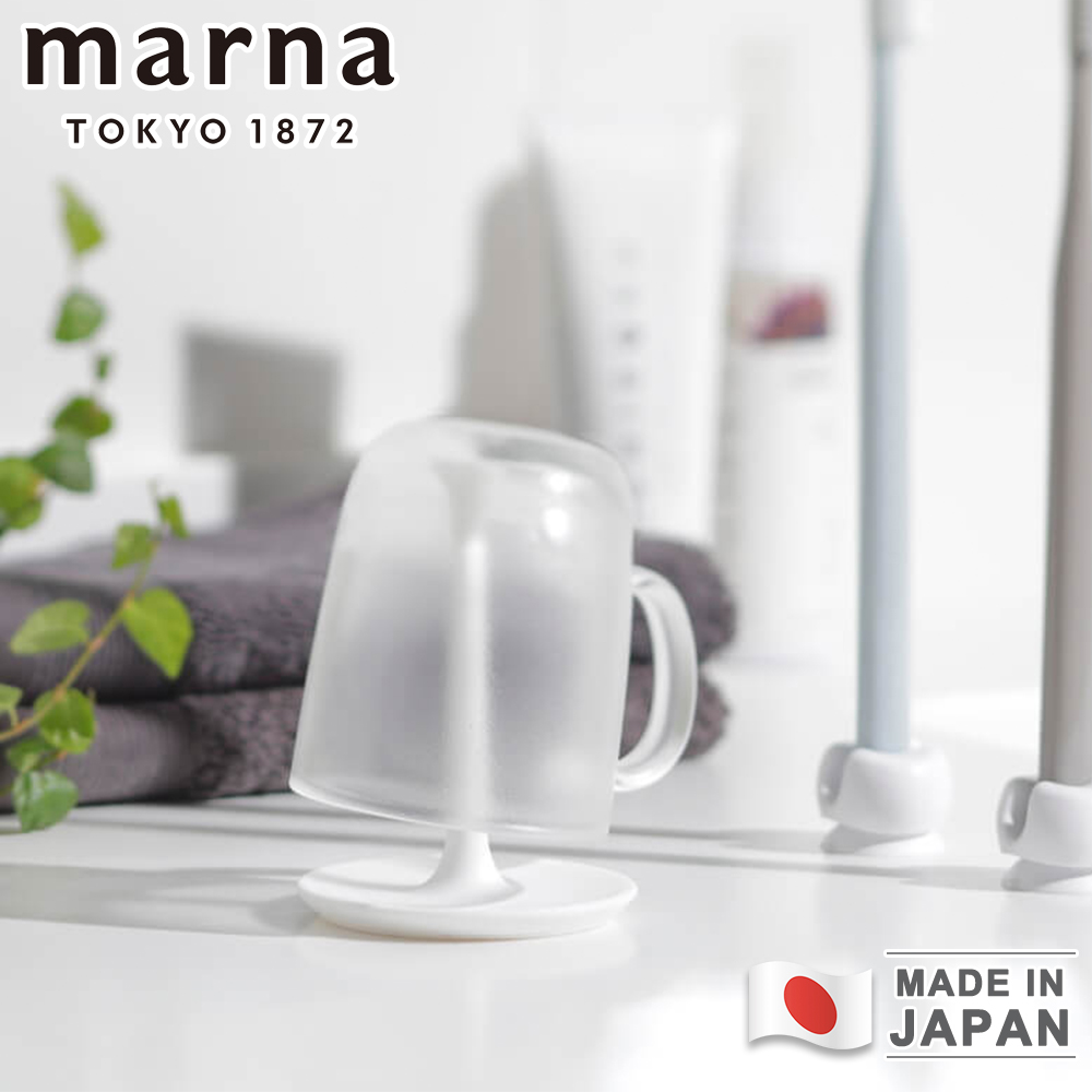【MARNA】日本製簡約漱口水杯架套組-2入組(2色) - 全聯全電商