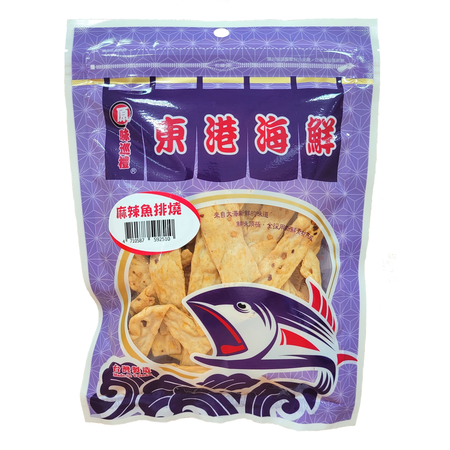 【東港】麻辣魚排燒(70g) - 全聯全電商