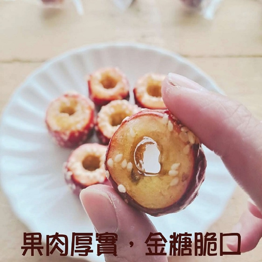 【KAARO】黃金糖葫蘆(10包(70公克/包)) - 全聯全電商