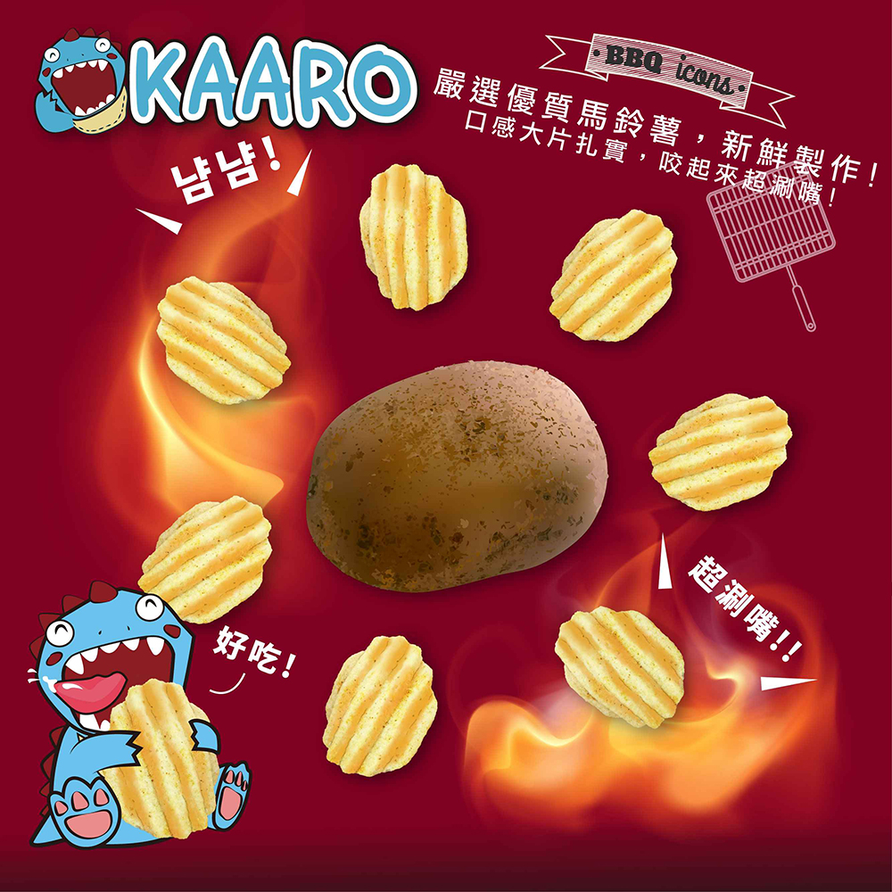 【KAARO】厚切洋芋片3包(130公克/包)(2種口味任選(海苔/春雞)) - 全聯線上購-隔日達平台