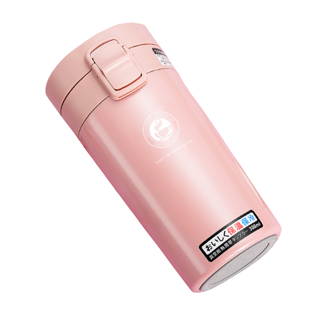 【PUSH!】專業型保溫咖啡杯不銹鋼真空保溫瓶保溫杯水壺370ml (（不銹鋼真空保溫杯E101）) - 全聯全電商