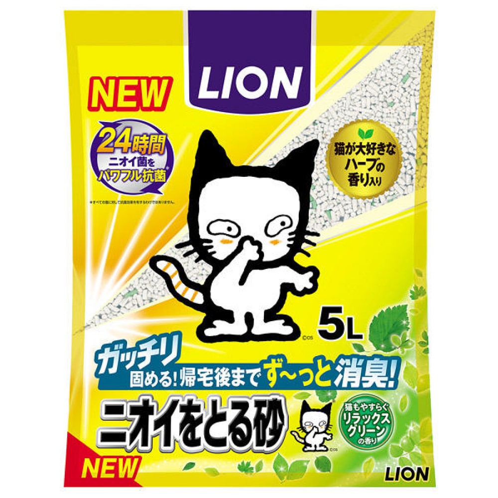 【LION 獅王】24小時強效除臭礦砂4入(無香味/花香味/木質綠香/加強版) - 全聯全電商