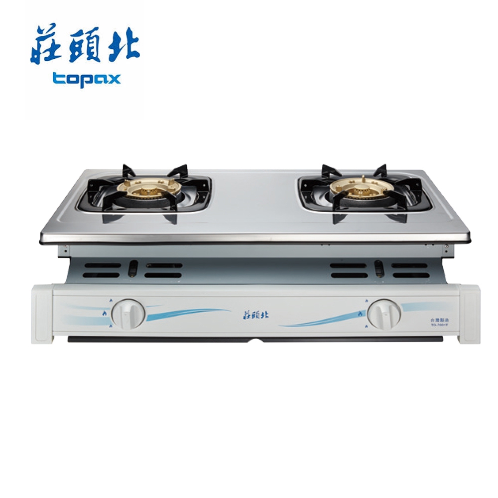 【TOPAX 莊頭北】兩環安全崁入爐TG-7001T(NG1 送基本安裝) - 全聯全電商