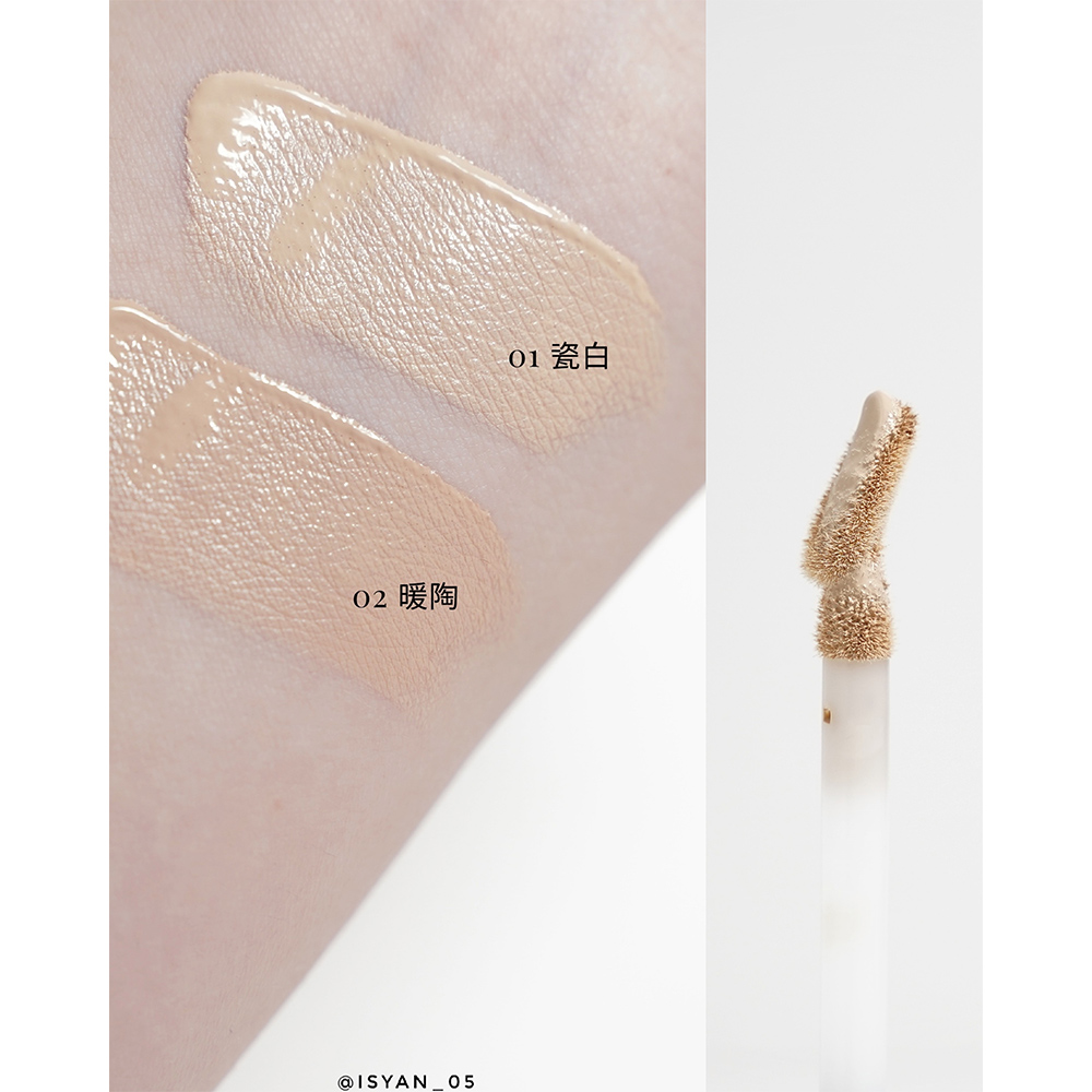 【Solone】柔焦飾底遮瑕乳 6g 2色可選(1入) - 全聯全電商