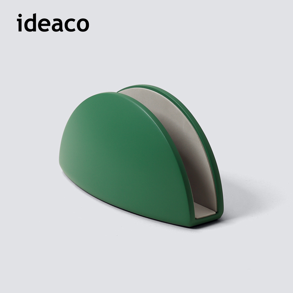 【日本ideaco】極簡風筆記型電腦收納架(多色可選) - 全聯全電商