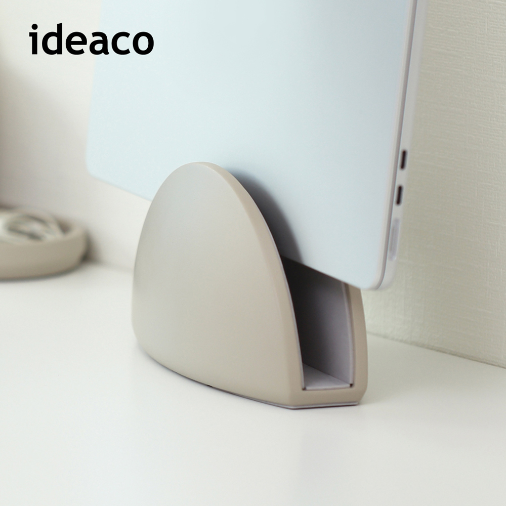 【日本ideaco】極簡風筆記型電腦收納架(多色可選) - 全聯全電商