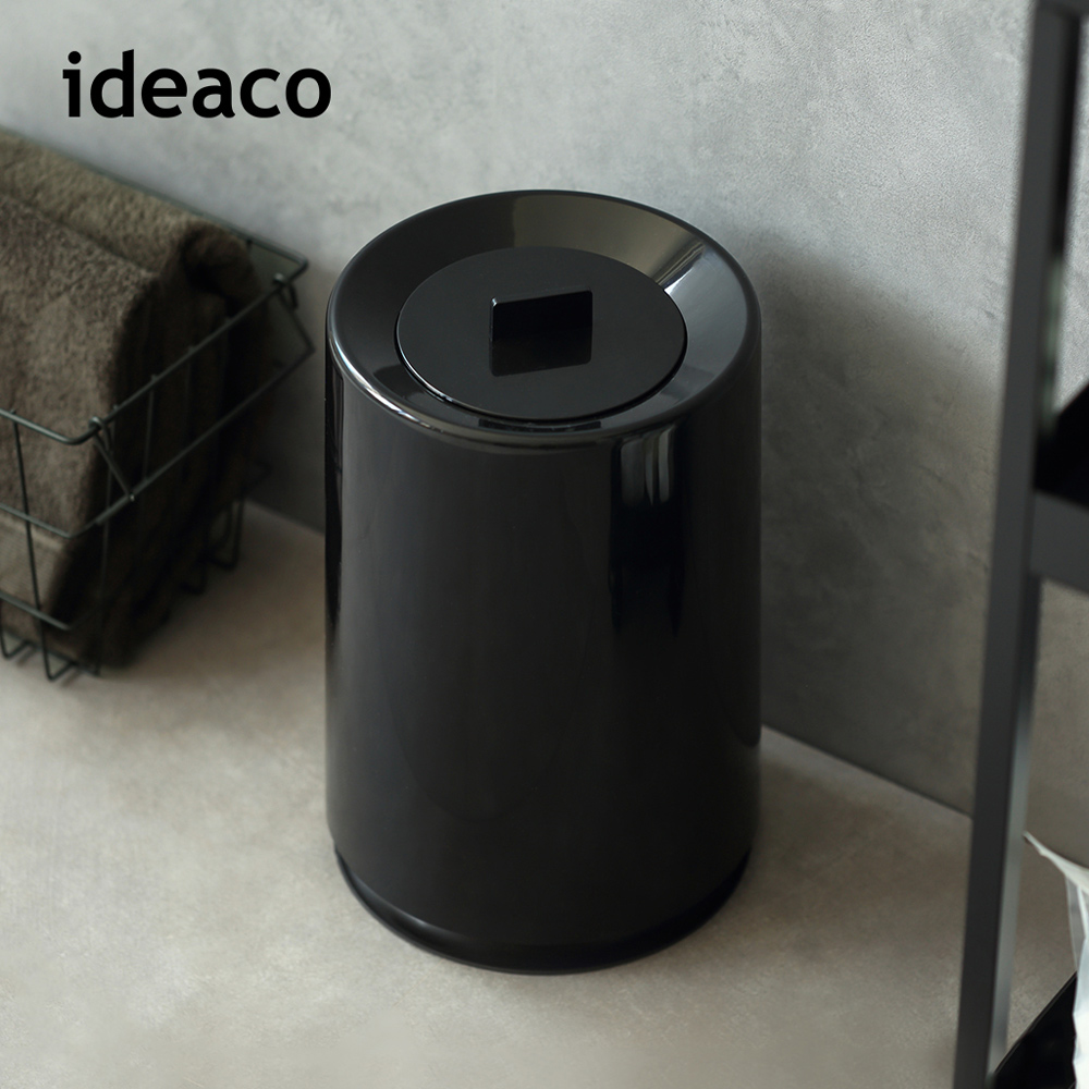 【日本ideaco】摩登圓形家用垃圾桶-附蓋-6L(多色可選) - 全聯全電商