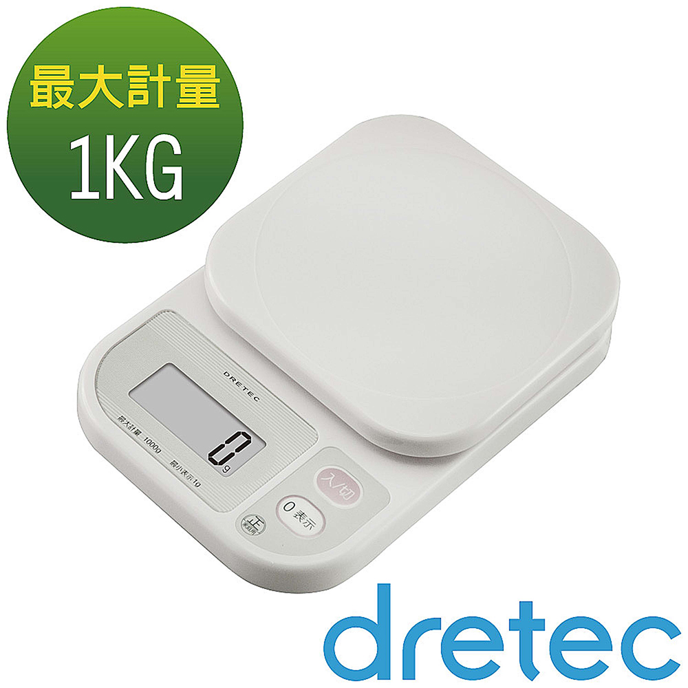 【DRETEC】「米魯魯」廚房料理電子秤-1kg-白(KS-108WT) - 全聯全電商