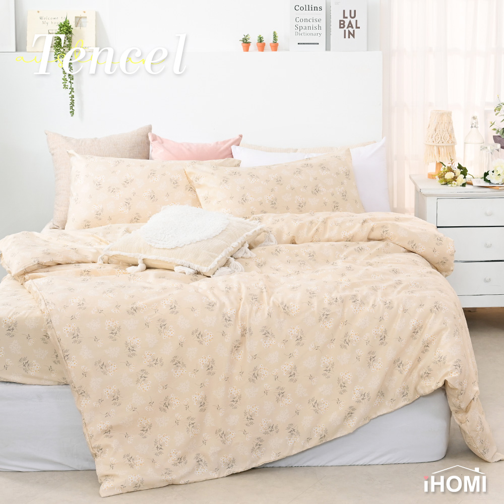 【iHOMI】奧地利天絲 雙人床包被套四件組(許願花球) - 全聯全電商