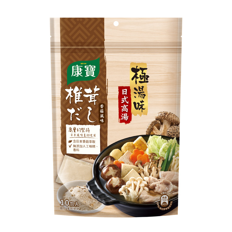 【康寶】極湯味 香菇風味(6g*10入) - 全聯全電商