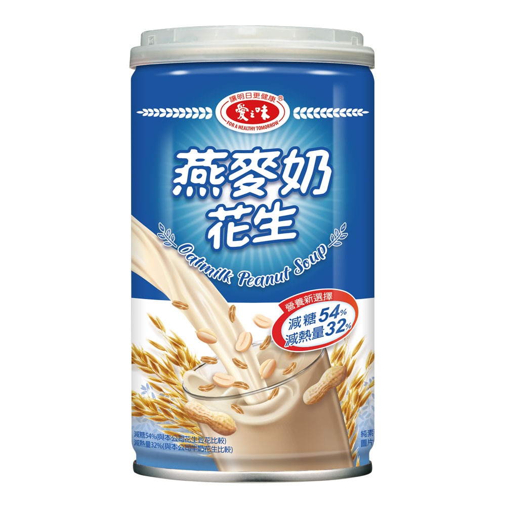 【愛之味】燕麥奶花生(340g*6入) - 全聯全電商