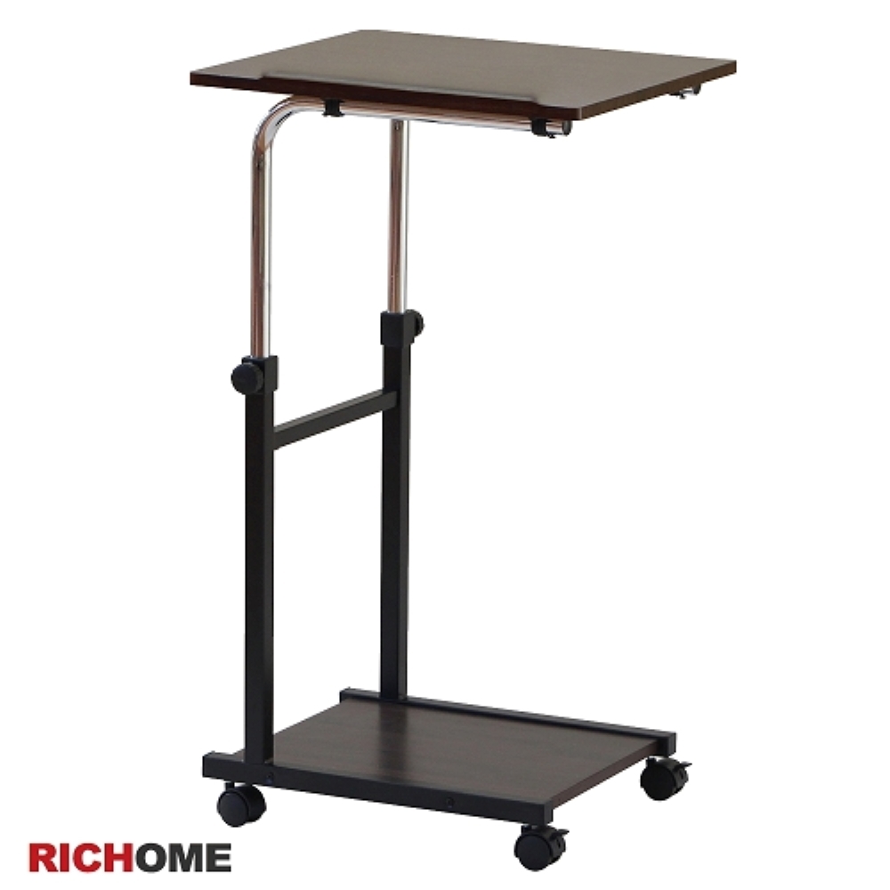 【RICHOME】哈姆可調式雙向邊桌(W48 x D40 x H62-92 CM / I-H-TA369) - 全聯全電商