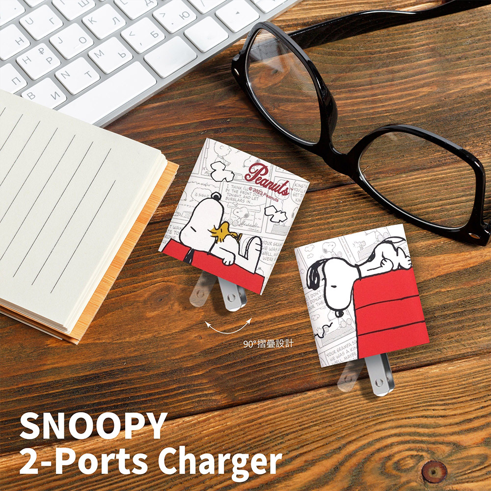 【SNOOPY 史努比】33W GaN氮化鎵 雙孔充電器/旅充(大廚款) - 全聯全電商