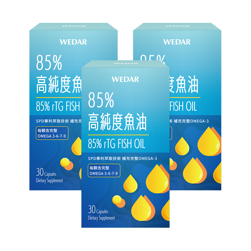 【WEDAR 薇達】rTG專利高濃度魚油(30顆/盒，2盒組) - 全聯全電商
