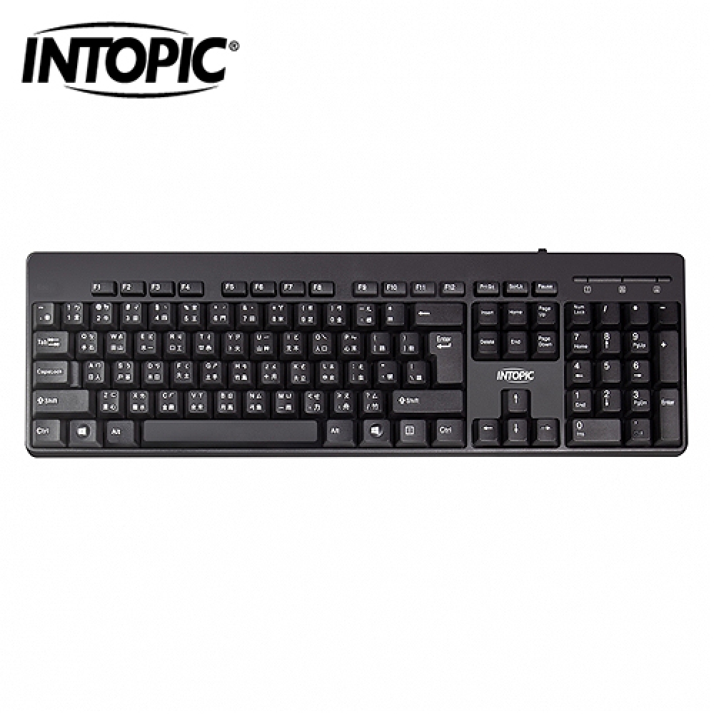 【INTOPIC 廣鼎】KBD-80 USB標準鍵盤(防液體潑濺5個導水孔設計) - 全聯全電商
