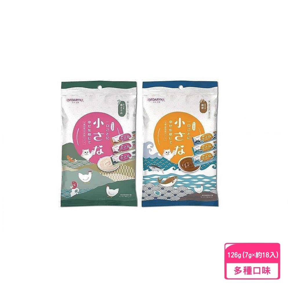 【MDARYN 麥德琳】小小肉泥 綜合口味 貓肉泥 126g (7g×約18入)(*10包組) - 全聯全電商